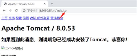 Tomcat上如何配置虚拟主机以及如何访问在webapps文件夹外的资源 钱不够用阿 博客园