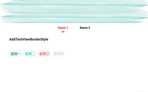 android使用tablayout viewpager结合实例 天天看点