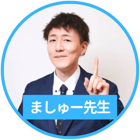国家一般職 2025年向け最新「数的処理」を徹底分析・解説 公務員のライト