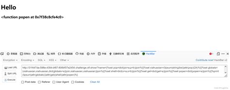 Ssti模板注入 中括号、args、下划线、单双引号、os、request、花括号被过滤绕过（ctfshow Web入门369）ssti