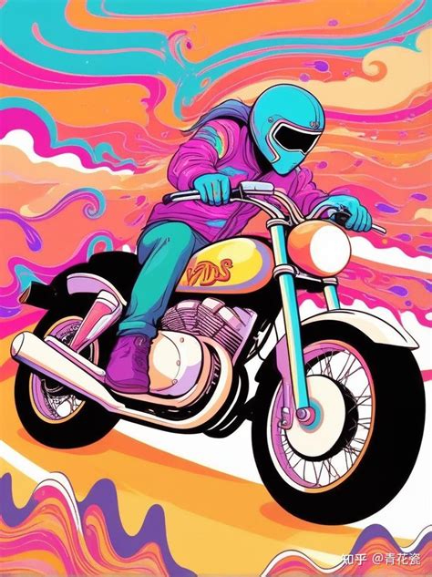 Ai作画欣赏：迷幻艺术的摩托车骑手 知乎