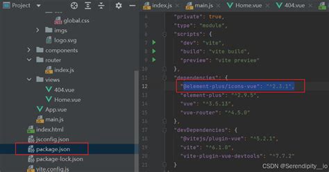 Vue3集成element Plus搭建管理系统的页面框架上（小白版）vue3elementplus前台模板 Csdn博客