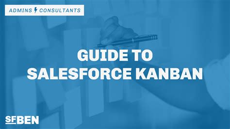 Salesforce看板指南 Salesforce本 Beplay体育极光