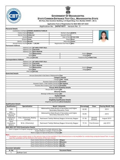Aplication Form Bed 24 Pdf Aplication Form Bed 24 Pdf