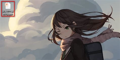 怎样设置ppt项目符号 360新知