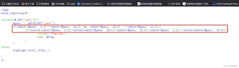Polarctf靶场【web】session文件包含、自由的文件上传系统、爆破、xff、 Rce1、iphone、ezupload