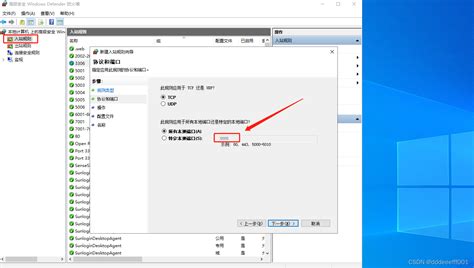 C远程操控设备（上位机）c实现远程控制 Csdn博客