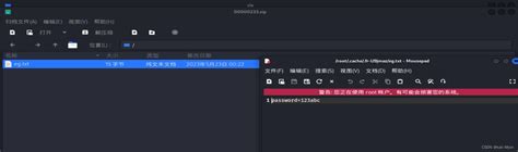 基于copy命令的图片文本隐写（misc出题）利用copy 命令在图片中隐藏各种类型的文件包括压缩文件、图片文件、文本文件 Csdn博客