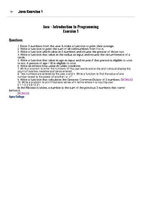 Java Exercise 1 Java Practice Questions Java Introduction To