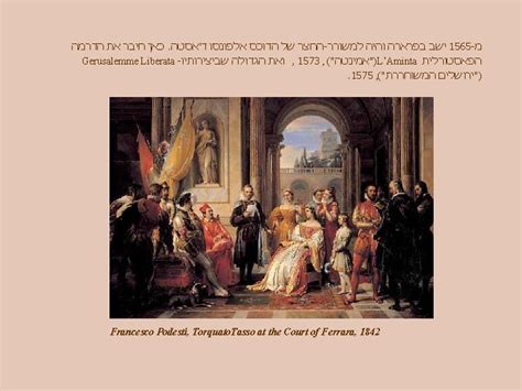 The Crusaders Reach Jerusalem Scenes From The Gerusalemme