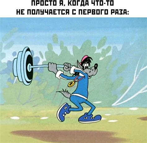 Ну Погоди Слушать Аудиосказку 61 фото