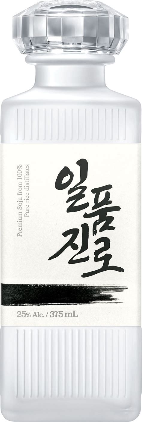 하이트진로 일품진로 패키지 새단장