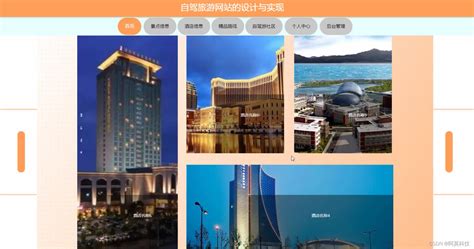 计算机专业毕业设计选题，不让做学生管理系统之类的，有什么好的项目吗？除了学生管理系统的项目 Csdn博客