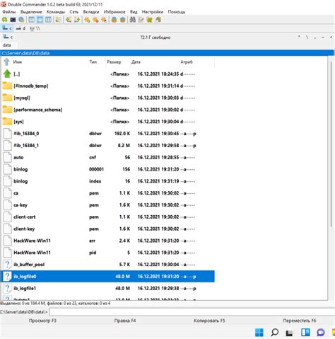 Как установить веб сервер Apache Mysql Php и Phpmyadmin в Windows 11