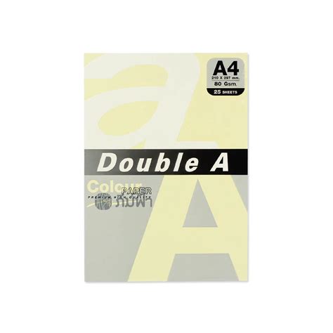 กระดาษสี Double A ขนาด A4 หนา 80 แกรม จำนวน 25 แผ่น Shopee Thailand