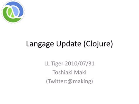 ppt langage update clojure powerpoint presentation free download