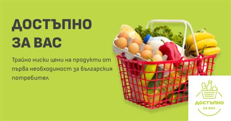 ОБЛАСТЕН УПРАВИТЕЛ НА ОБЛАСТ ПАЗАРДЖИК Областна администрация Пазарджик