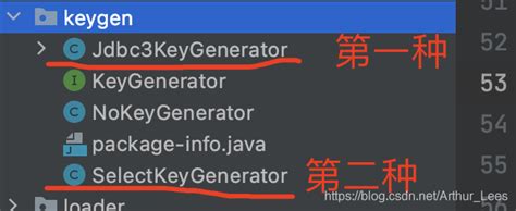 怎么让insert返回主键的 insert id save csdn博客