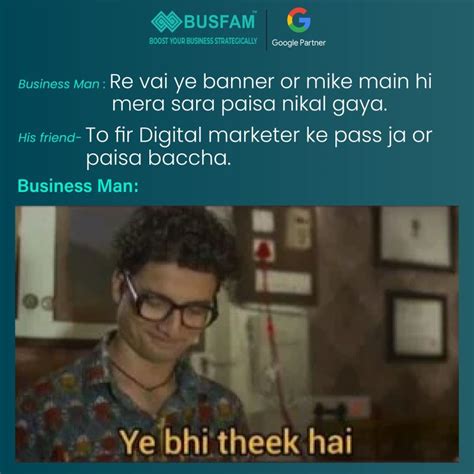 Busfam On Linkedin Busfam Digitaltransformationcompany Meme