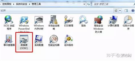 Excel Vba连接mysql数据库 知乎 Excel Vba连接mysql数据库 知乎