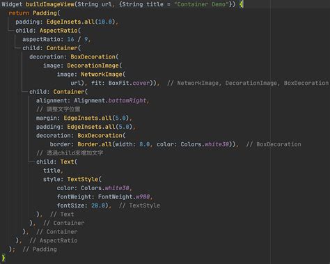 flutter 學習筆記 — 008 馬克學習筆記 medium