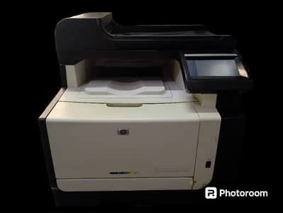 HP Laser Jet Printer In Printer Scanner Photocopier Good Condition Printers Photocopiers