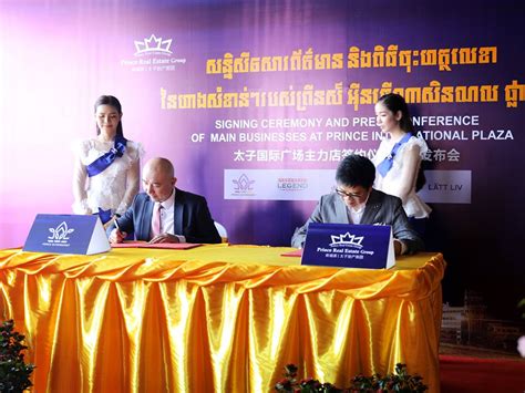 ព្រីនស៍រៀលអ៊ីស្ទេត នឹងបន្ថែមទុនវិនិយោគឱ្យដល់២០ប៊ីលានដុល្លារ រយៈពេល១០ឆ្នាំ ខាងមុខ ក្រសួងព័ត៌មាន