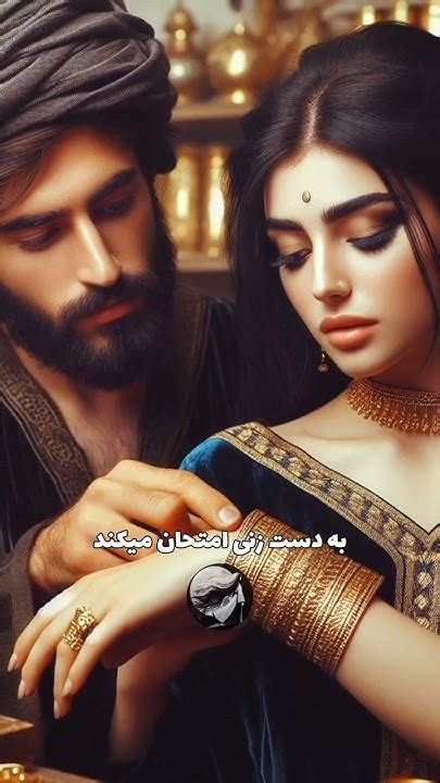 🔹دو برادر Youtube