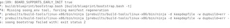Embedded Systems Anecdotes Aosp Build Debugging Ninja Output