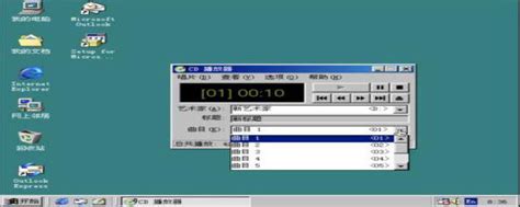 windows资源管理器占用cpu高怎么回事 怎么解决这个问题 知秀网