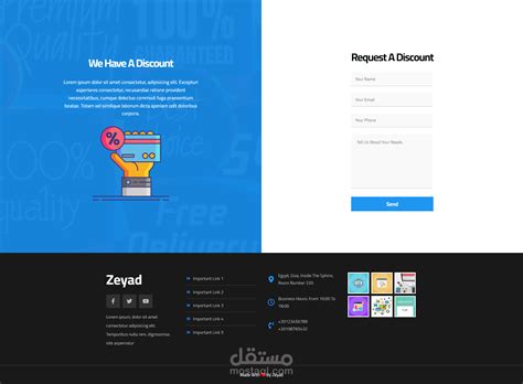 صفحة هبوط Html And Css And Js مستقل