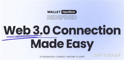 什么是web3钱包mpc、eoa钱包和智能合约钱包有什么区别？ 知乎