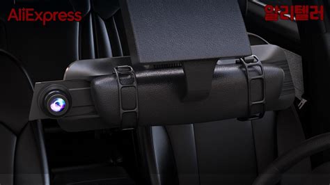 알리익스프레스 알리직구 매니아들이 강추하는 자동차 운전자의 안전을 지켜 줄 차량용품 Best 7 시리즈 32탄 Youtube