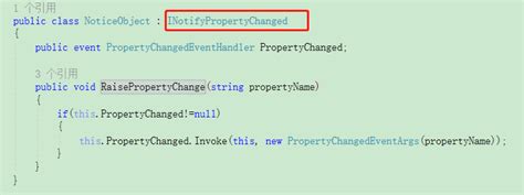Wpf Mvvm Tuohaibei 博客园 Wpf Mvvm Tuohaibei 博客园