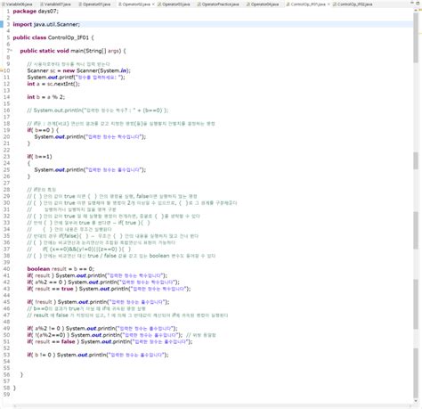 java 06 if 문 연산자 캐스팅 연산 형변환 네이버 블로그