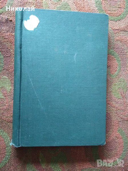 Български народни приказки Ангел Каралийчев в Детски книжки в гр