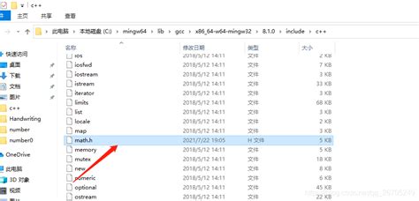 解决mingw32 Make 编译opencv时 Error ‘stdhypot‘ Has Not Been Declared