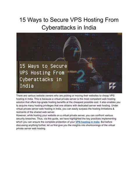 ppt 15 ways to secure vps hosting india from cyberattacks powerpoint