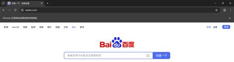 配置java selenium web自动化测试环境 java17的lenium版本 csdn博客