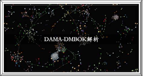筑城智库