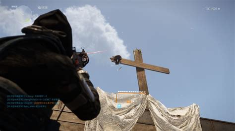 I Found Another Giant Shd Watch Definitely Not Photoshopped R Thedivision