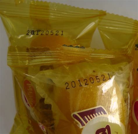 wheel hot ink roll coder expiry date printer 4 5r 35m min