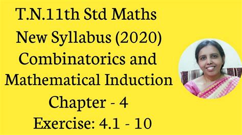 Tn 11th Maths Exercise41 Sum 10 Combinatorics And Mathematical