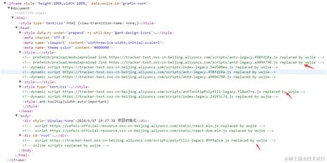 我是如何把 vite vue3 wujie 工程兼容到 chrome 49 的前言 公司的系统卖出去了，终于看到 掘金