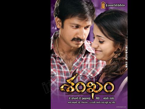 Sankham Telugu Film Wallpapers Telugu Cinema Gopichand Trisha