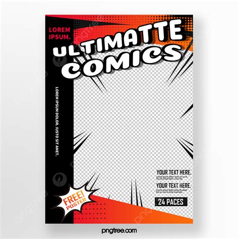 레트로 만화 잡지 표지 템플릿 템플릿 Psd 다운로드 디자인 자료 다운로드