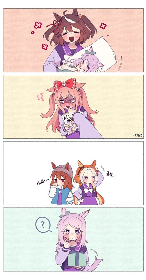 Mejiro Mcqueen Gold Ship Kitasan Black Agnes Digital Nakayama Festa And More Umamusume