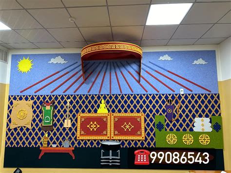 Акустик буюу Акустик дуу тусгаарлагч хавтан эсгий урлал Facebook