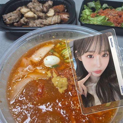 서연이랑냉면먹기 연예인잡담 에펨코리아