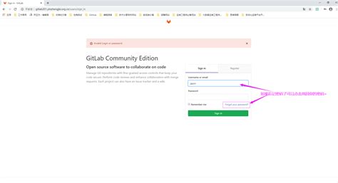 GitLab的基础使用 创建用户 users JasonYin 博客园
